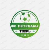 ФК "Ветераны" — Tver' — Goalstream